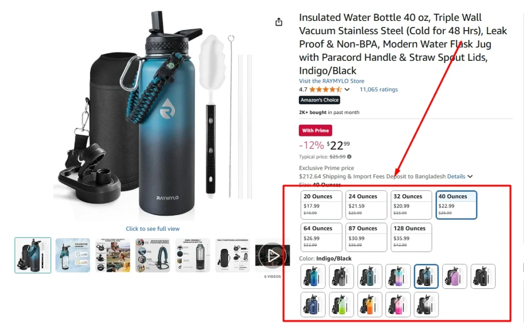 Amazon Variations Guide 2025: How to Add, Edit, and Merge Variations ...